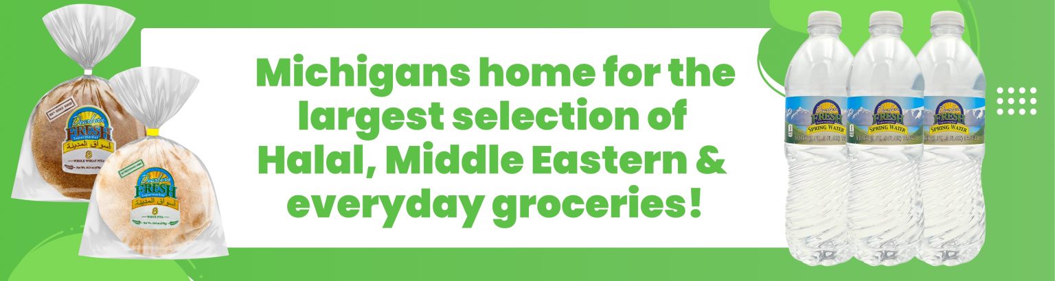 Dearborn Fresh Supermarket